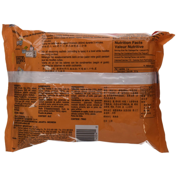 Indomie Instant Noodles Soup Special Chicken Flavor for 10 Bags ...